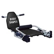 Easy Body Shaper Deluxe $99.95